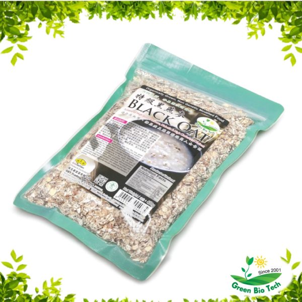 Home - GBT Trading Sdn Bhd