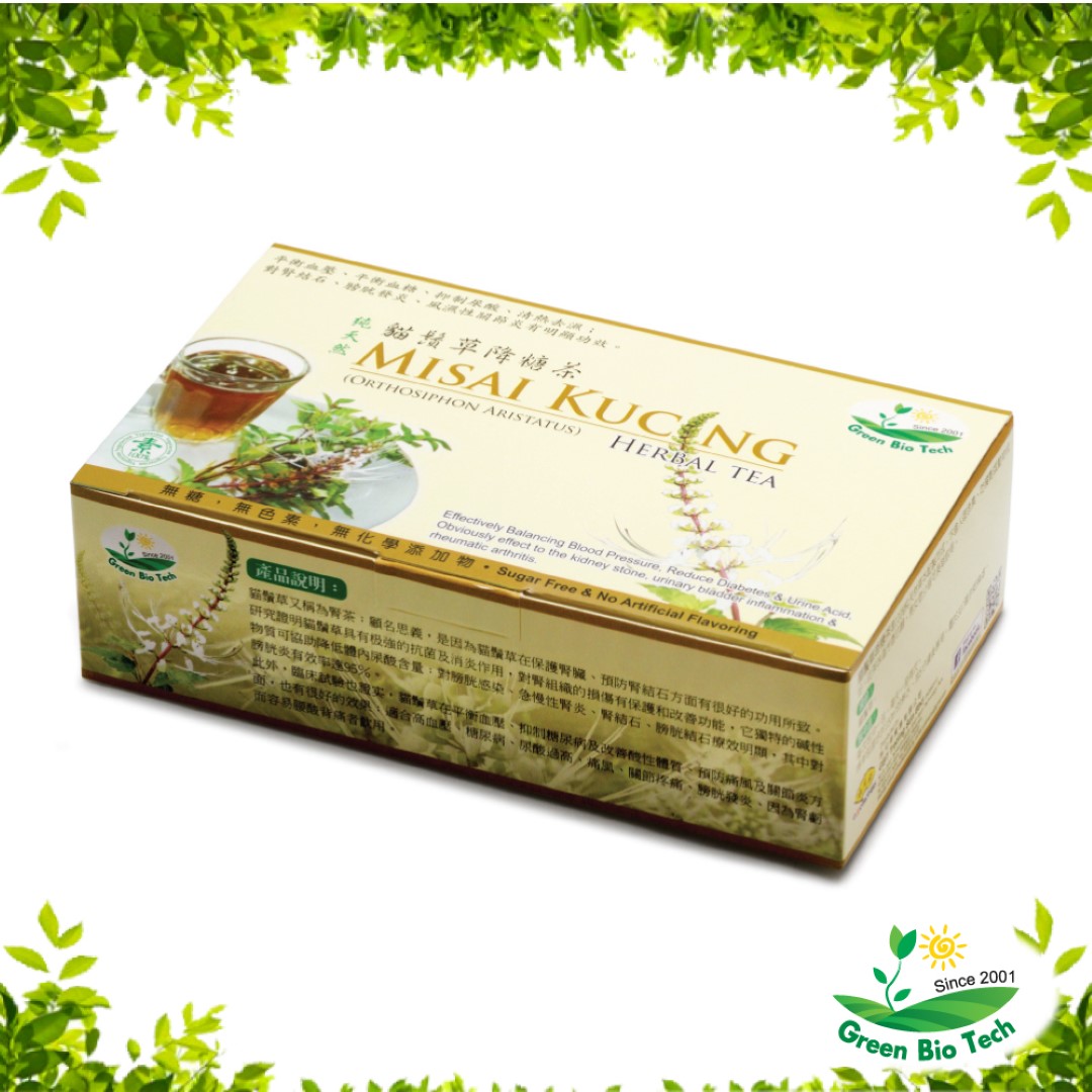 Misai Kucing Herbal Tea | 纯天然猫须草茶 60g - GBT Trading Sdn Bhd