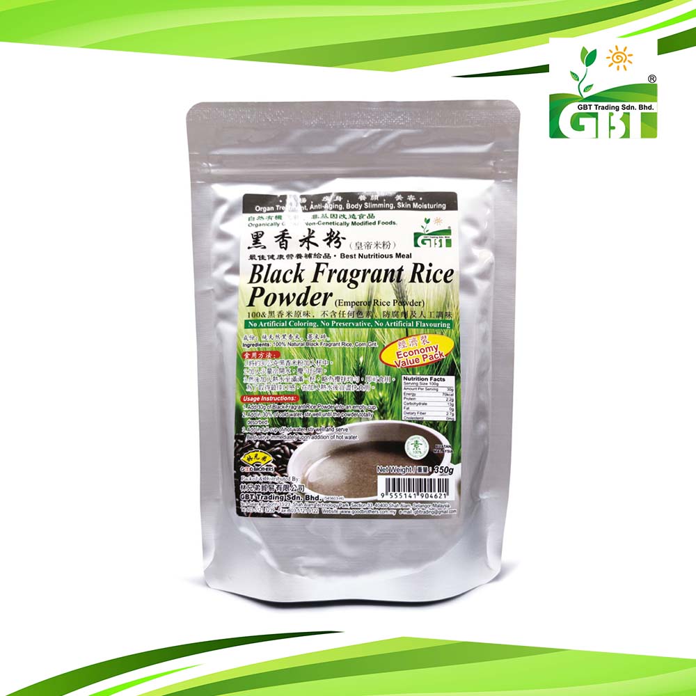 Sweet Purple Potato Almond Milk 紫薯杏仁粉 (320g) (40g x 8 sachets) - GBT Trading Sdn Bhd