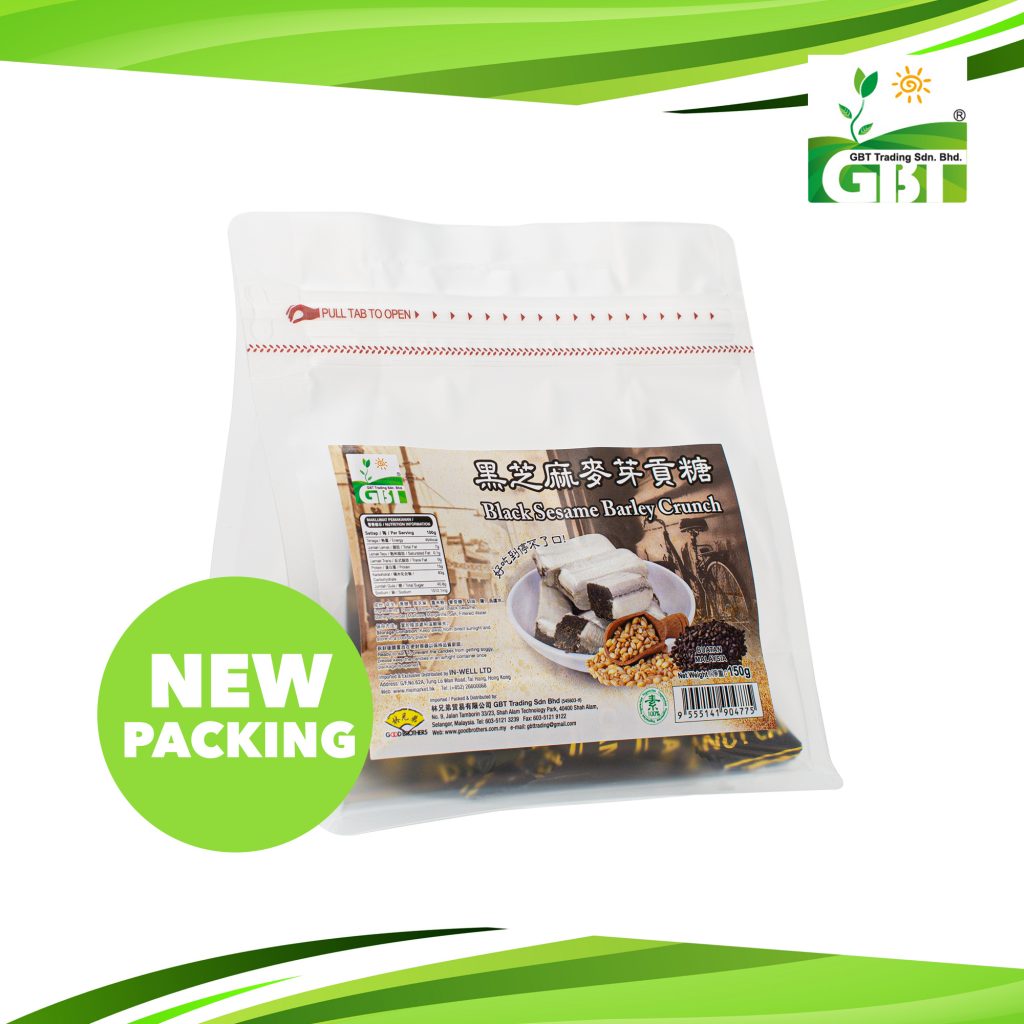 保健产品系列 - GBT Trading Sdn Bhd