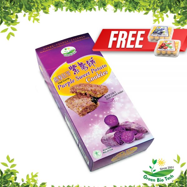 燕麦胚芽紫薯饼 Oat Germ Purple Sweet Potato Cookies 180g – GBT Trading Sdn Bhd