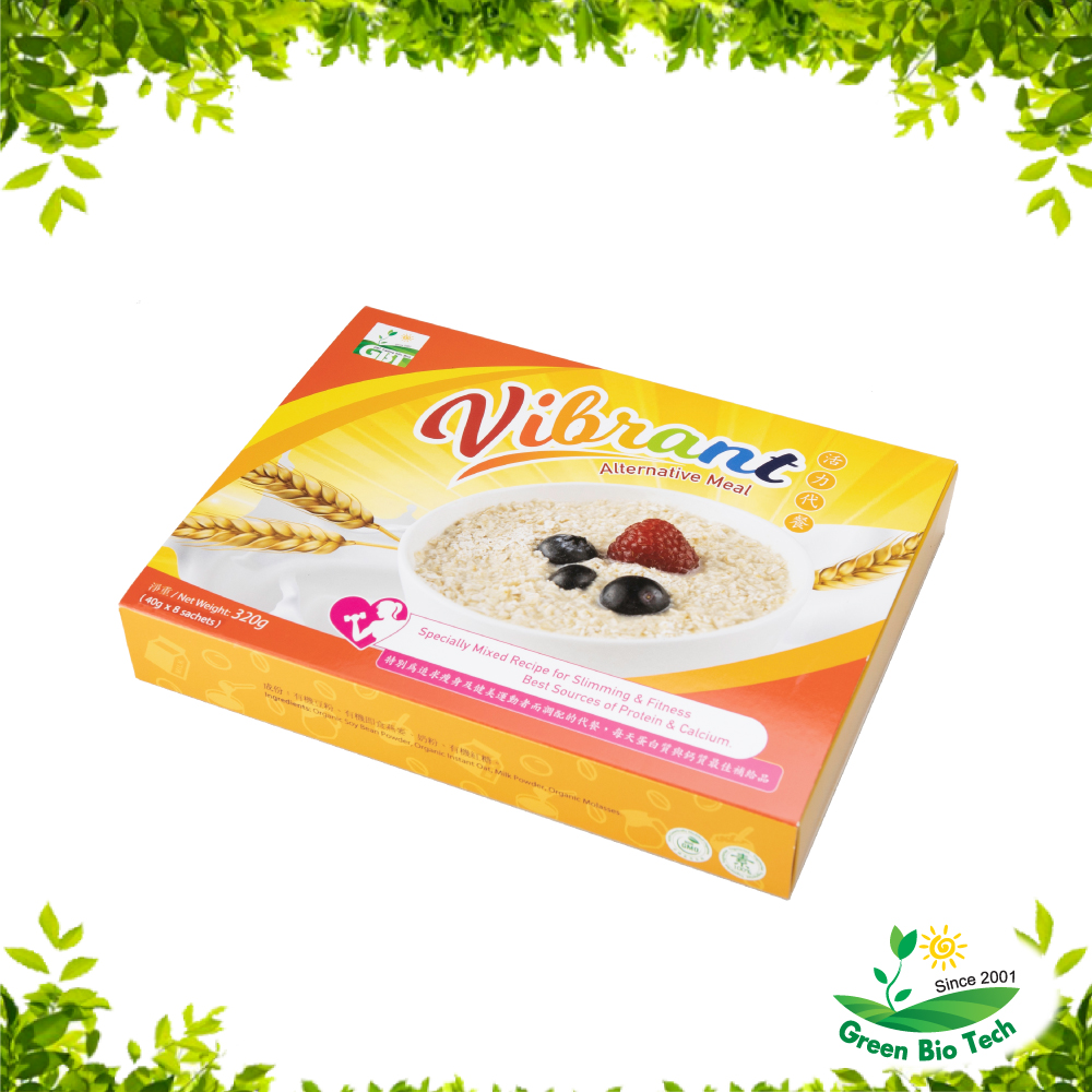 Home - GBT Trading Sdn Bhd