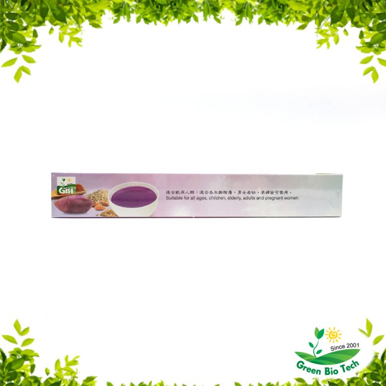 Sweet Purple Potato Almond Milk 紫薯杏仁粉 (320g) (40g x 8 sachets) - GBT Trading Sdn Bhd
