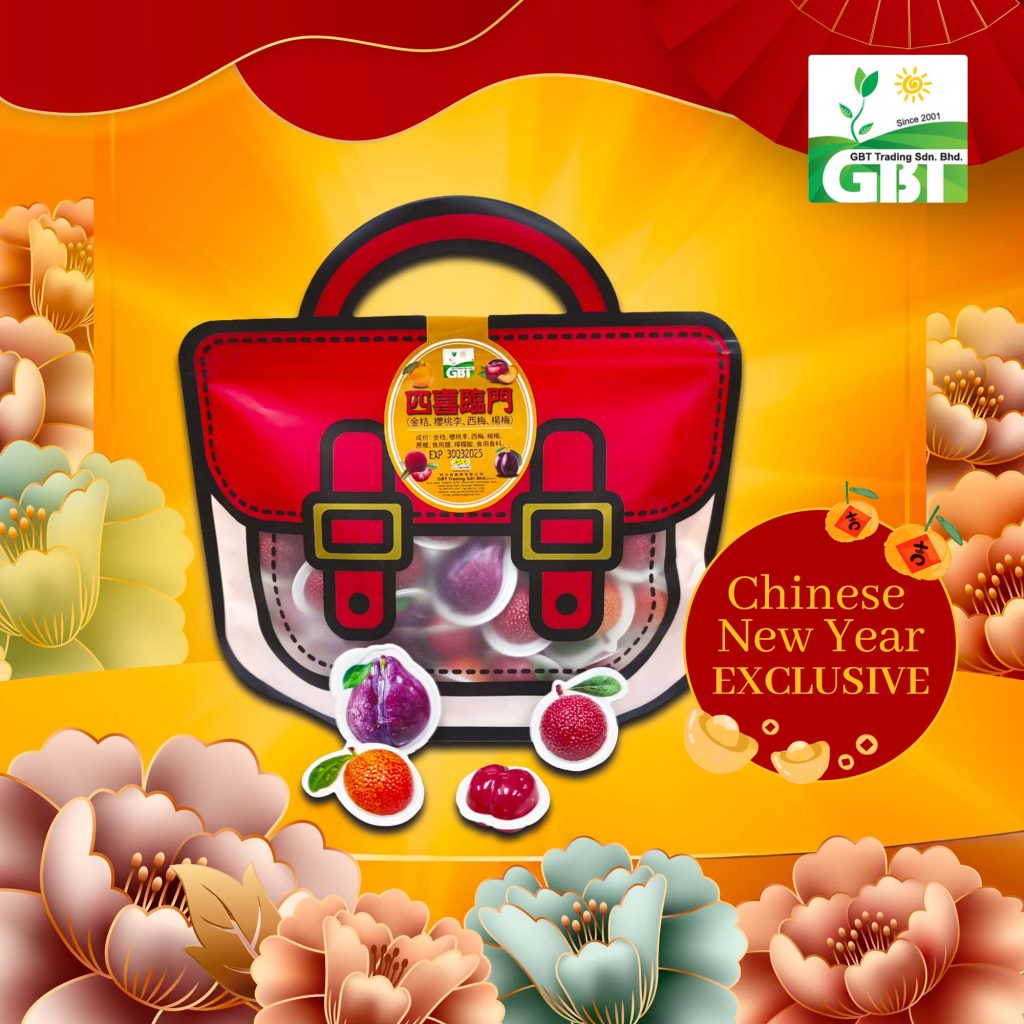 Mixed Fruit Carnival 四喜临门 220g - GBT Trading Sdn Bhd