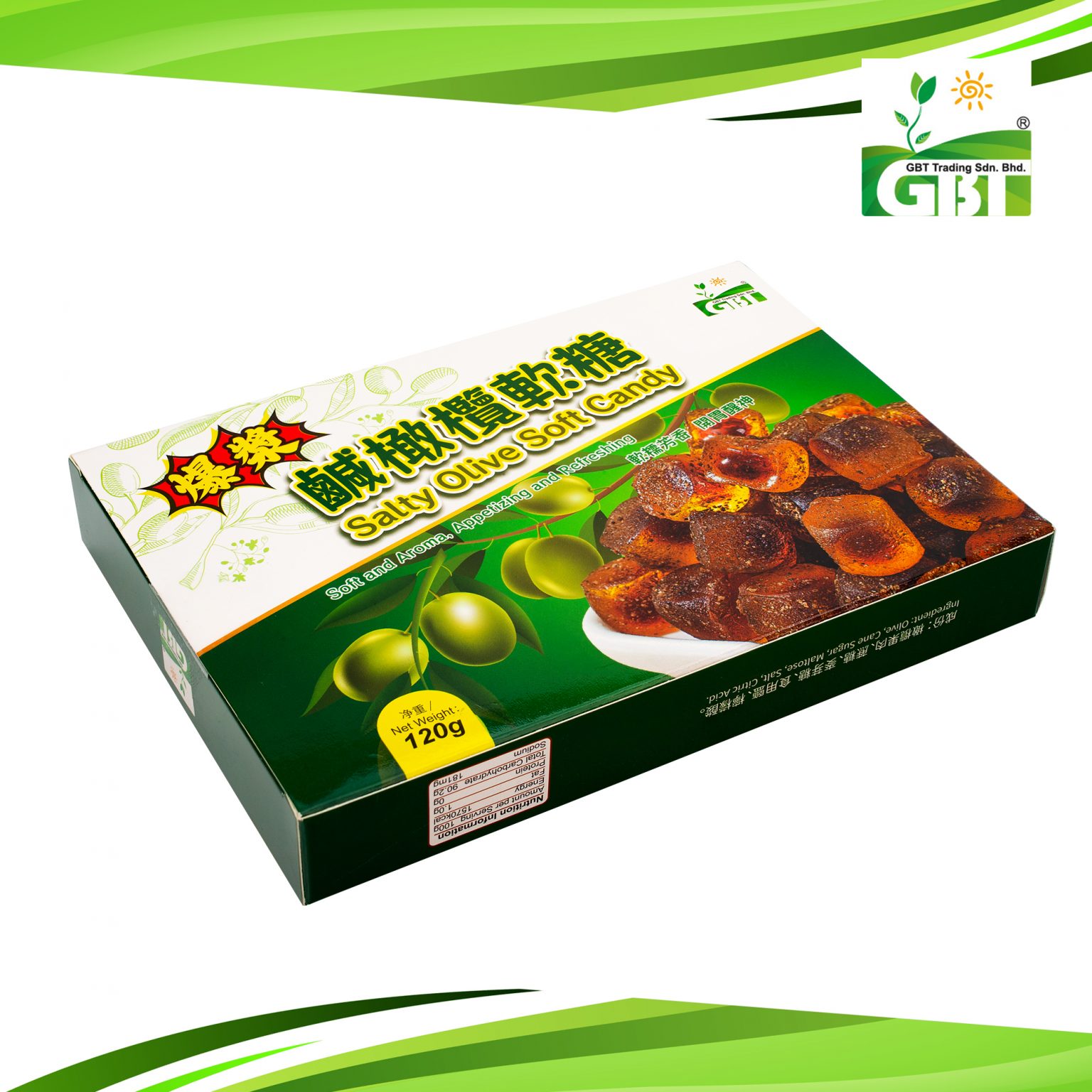 Salty Olive Soft Candy 鹹橄欖軟糖 120g - GBT Trading Sdn Bhd