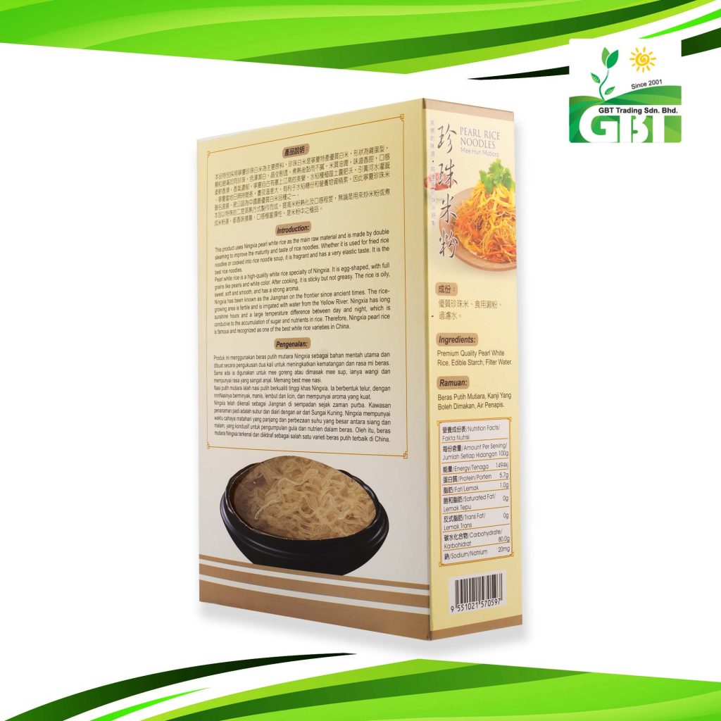 GBT Pearl Rice Noodles 珍珠米粉 Mee Hun Mutiara 300g (75g x 4 pcs) - GBT ...